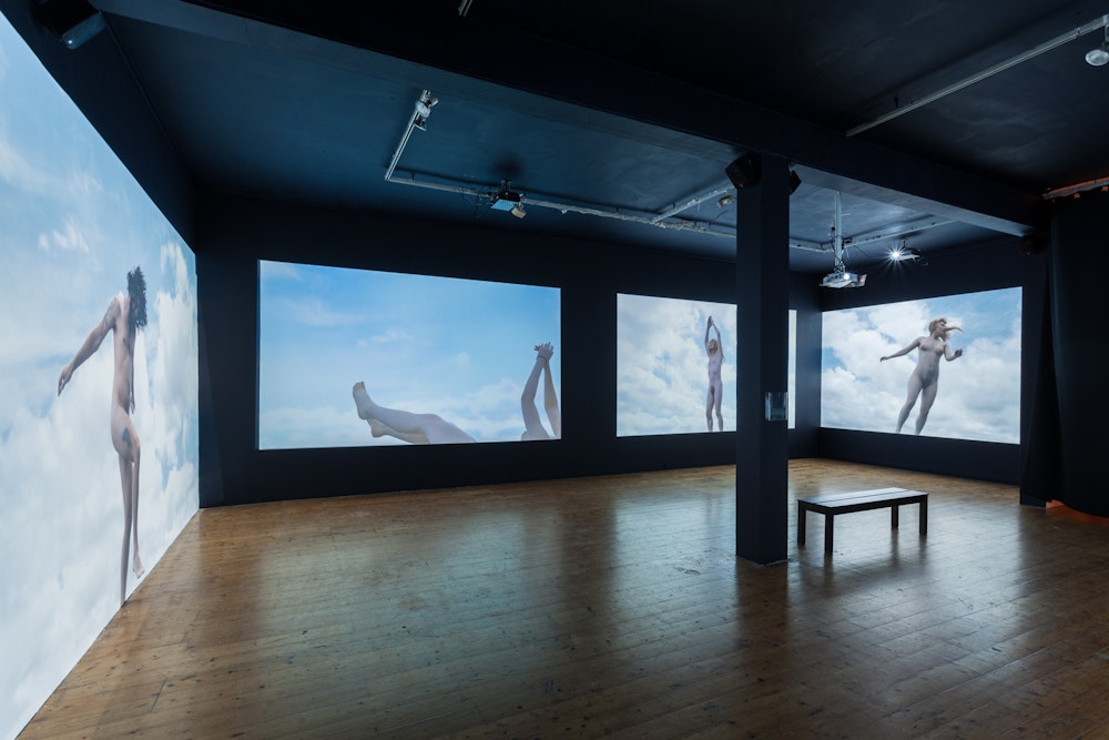 Amy Amos Gebhardt: There Are No Others