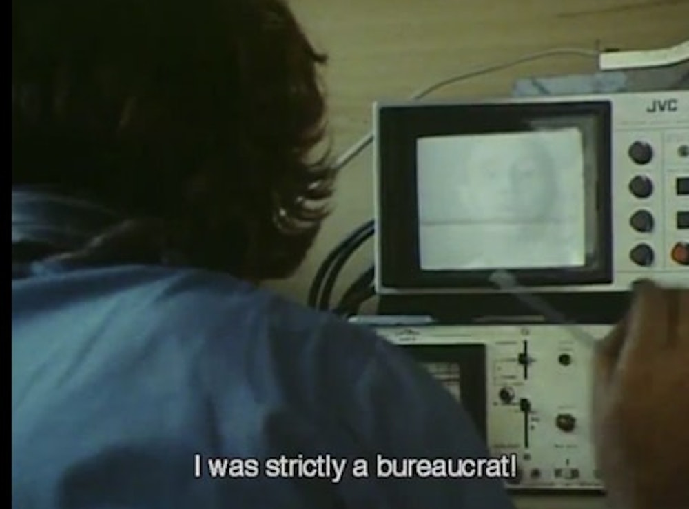 Jan Bryant Discipline Lecture