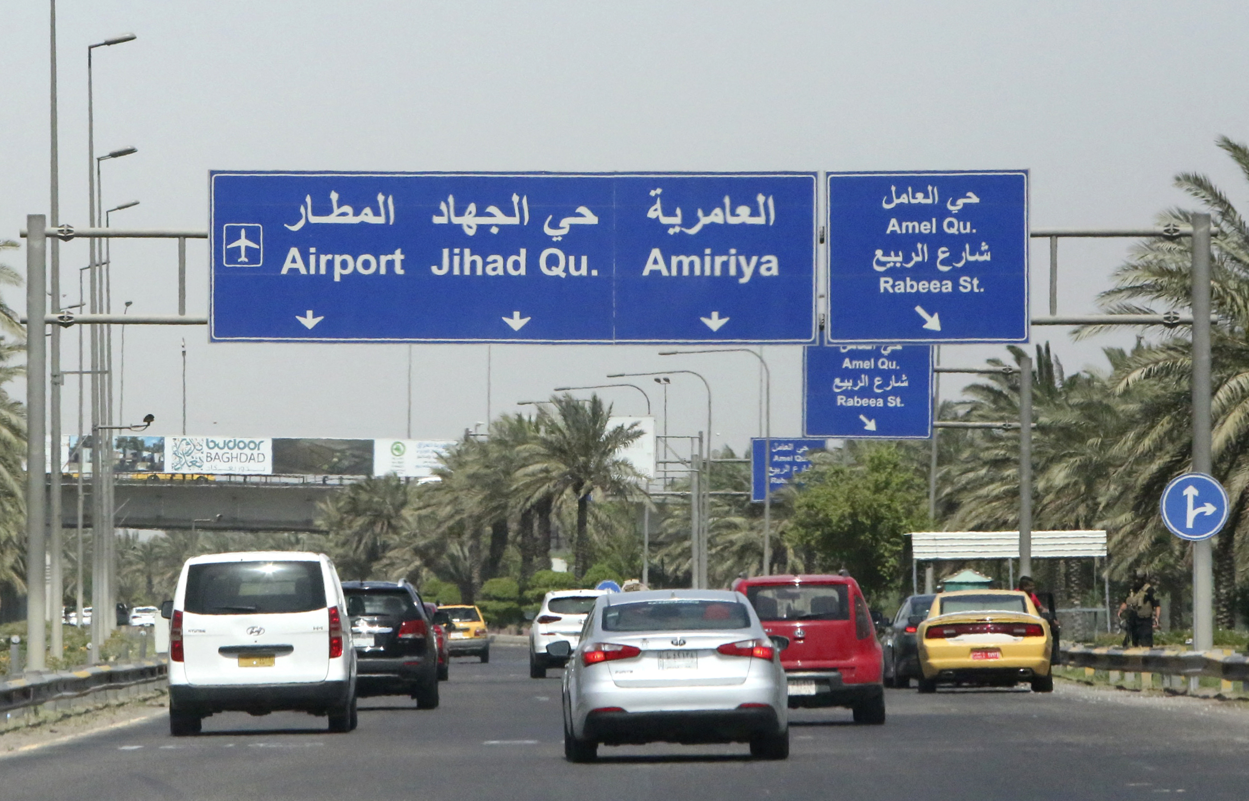 Exit Signage in Riyadh, Saudi Arabia: Essential Safety Guide – Riyadh ...