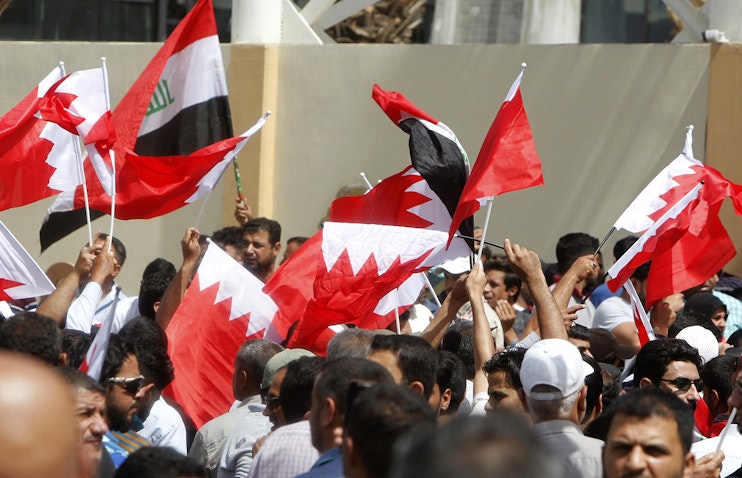 Deep Dive: Iraq’s rise as hub for Shiite Gulf Arab dissidents