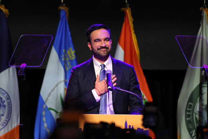 Deep Dive: New York mayoral race becomes mirror for Iran's political ...