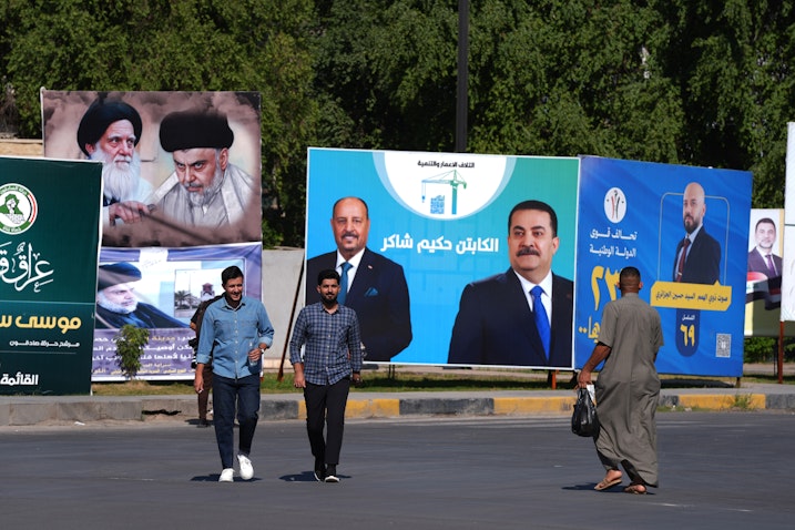 Primer: Iraq's 2025 parliamentary elections