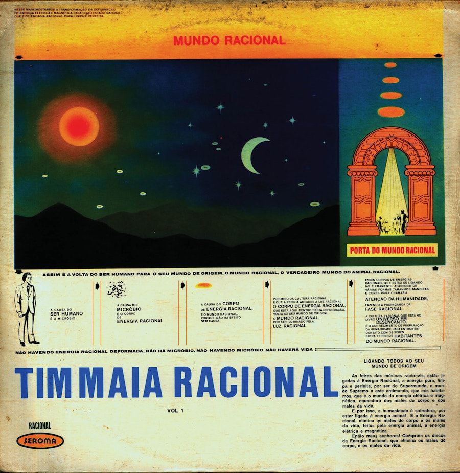 J. Rocc reveals his Record Rundown