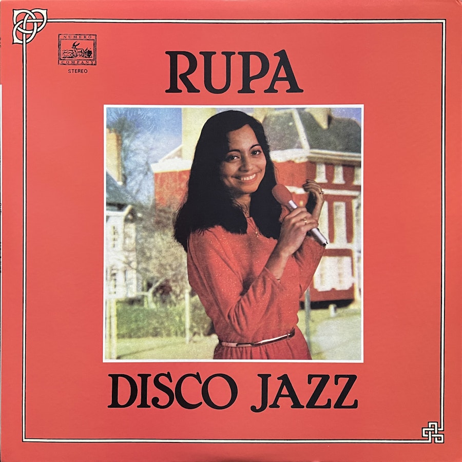 Rupa, the voice of “Aaj Shanibar,” speaks out after 40 years