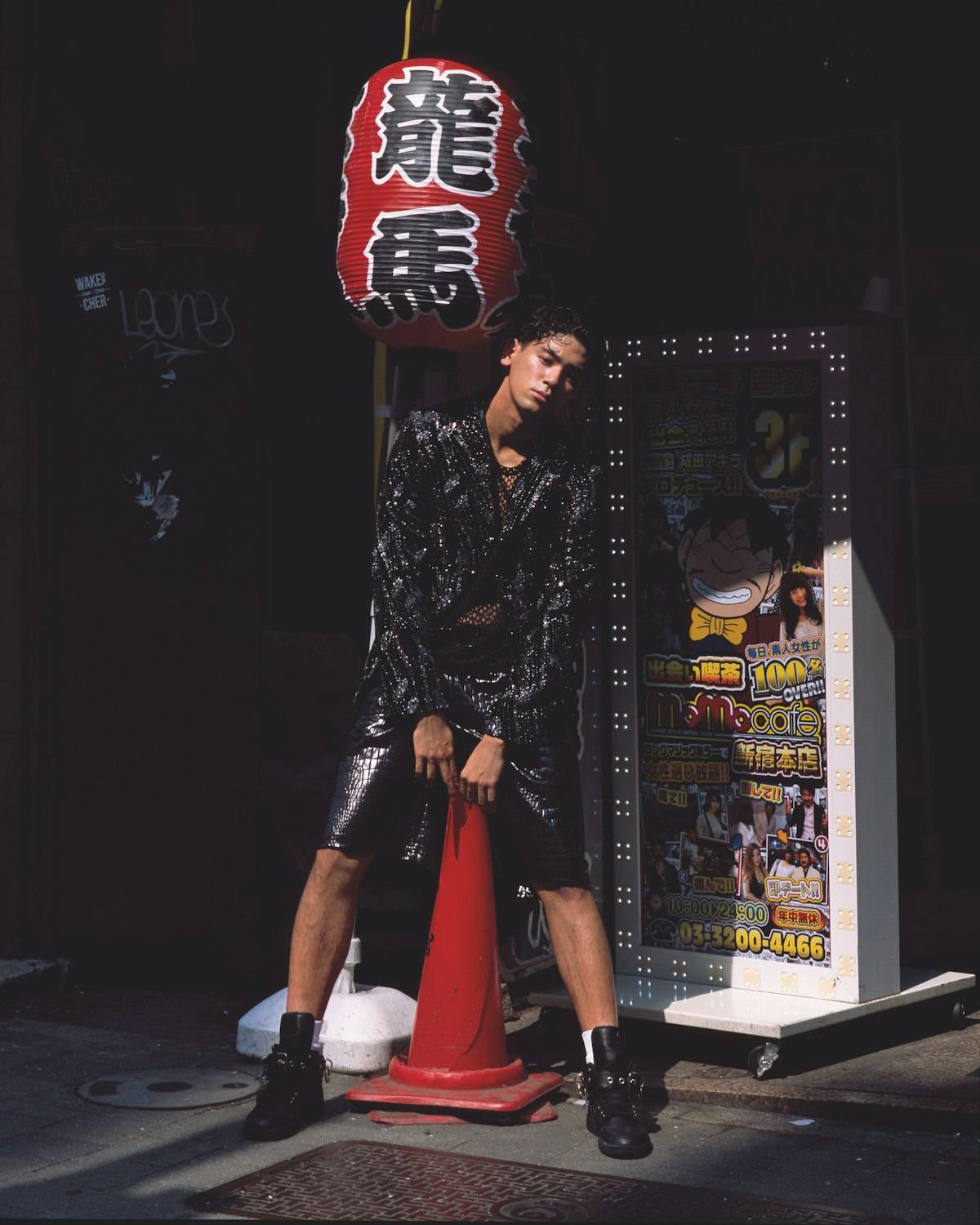 Uta Uchida la nuova star di Tokyo