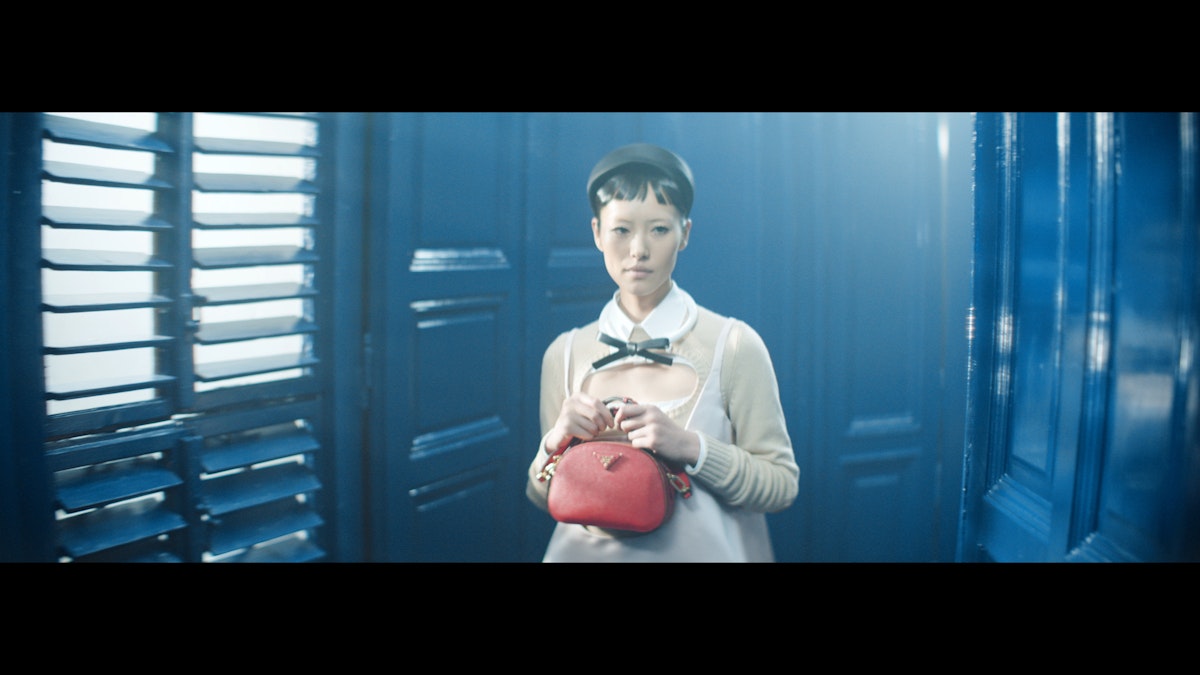 You Can Now Listen to Prada on Spotify