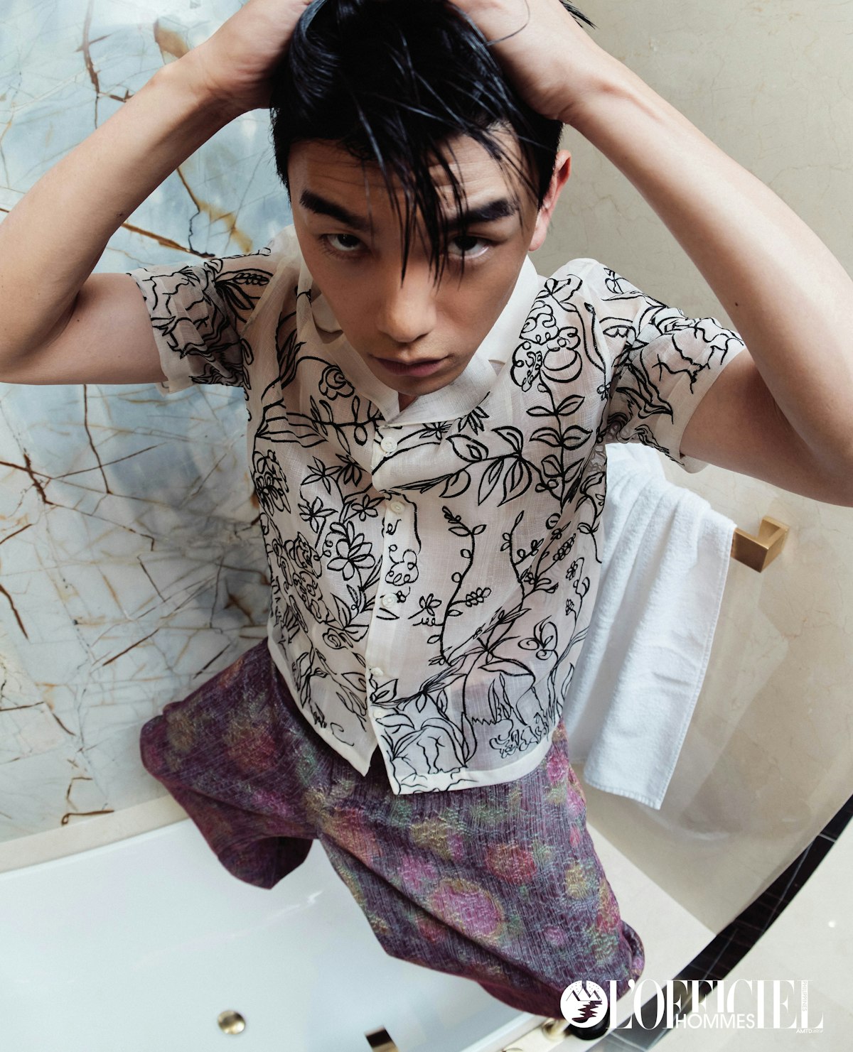 Upward Spiral: Eric Nam