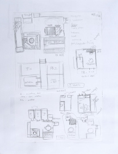 Jessica Yau Fong | Art Gallery of NSW