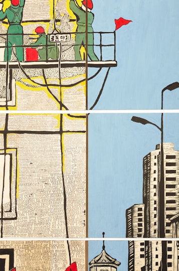 Allen Huang | Art Gallery of NSW