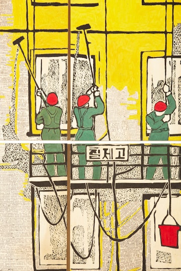 Allen Huang | Art Gallery of NSW