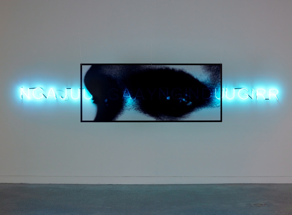 Contemporary Collection Benefactors 30th Birthday | Art Gallery of NSW