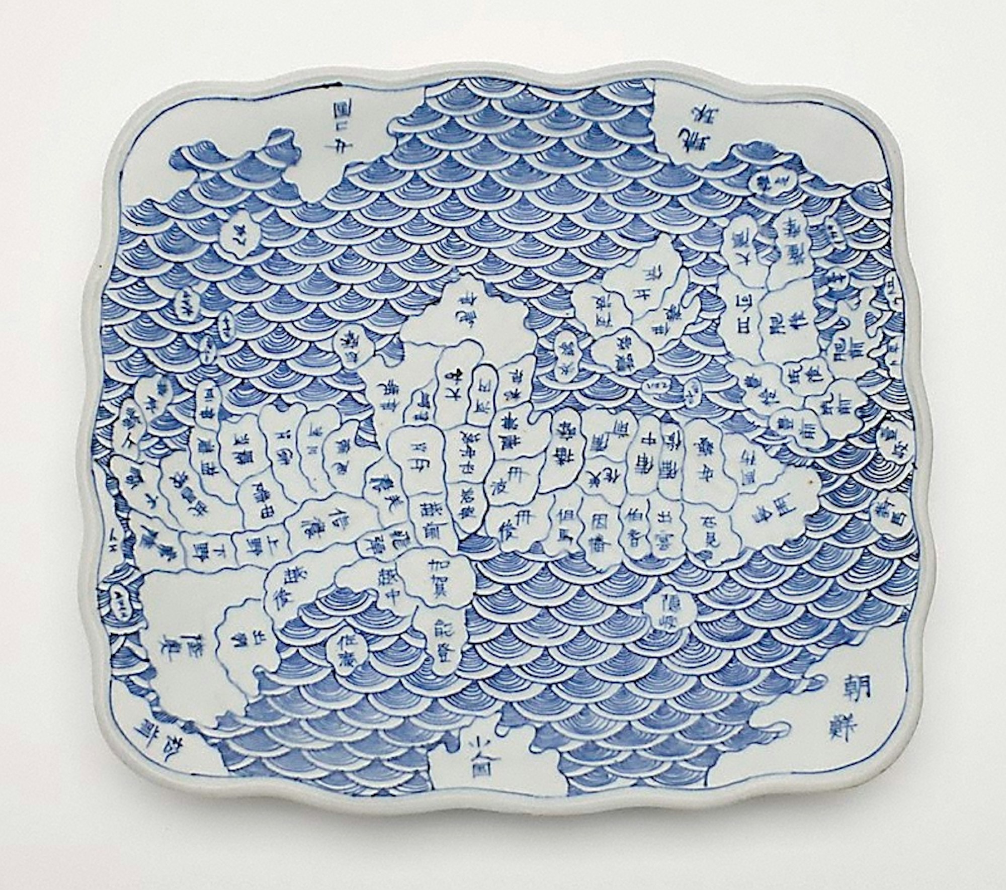 Arita ware plate featuring a map of Japan and neighbouring islands and ...