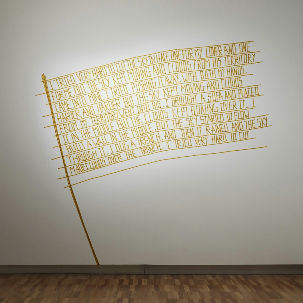 These women are fearless | Art Gallery of NSW