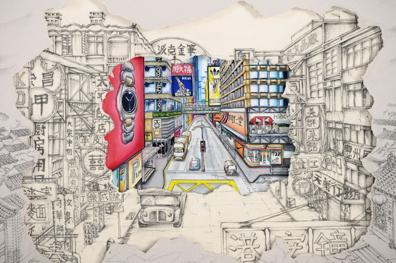 Kendrick Cheung | Art Gallery of NSW