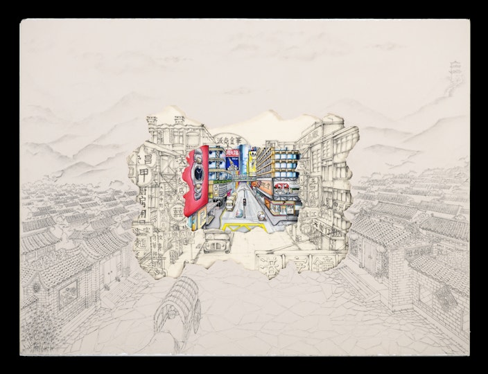 Kendrick Cheung | Art Gallery of NSW