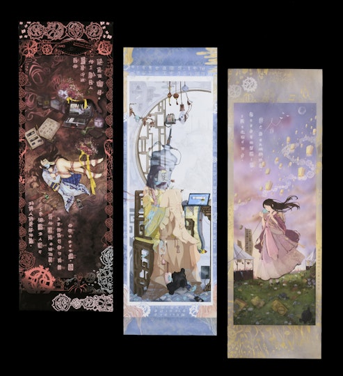 Grace Pun | Art Gallery of NSW