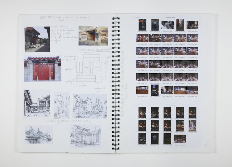 Kendrick Cheung | Art Gallery of NSW