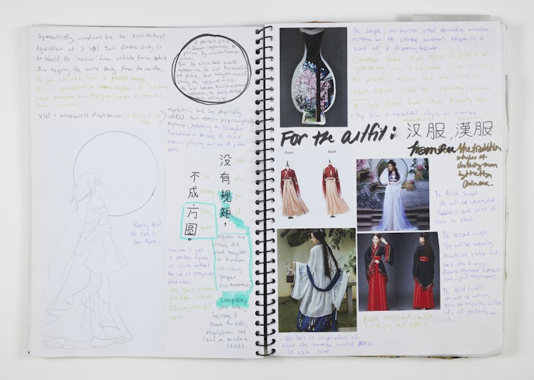 Grace Pun | Art Gallery of NSW