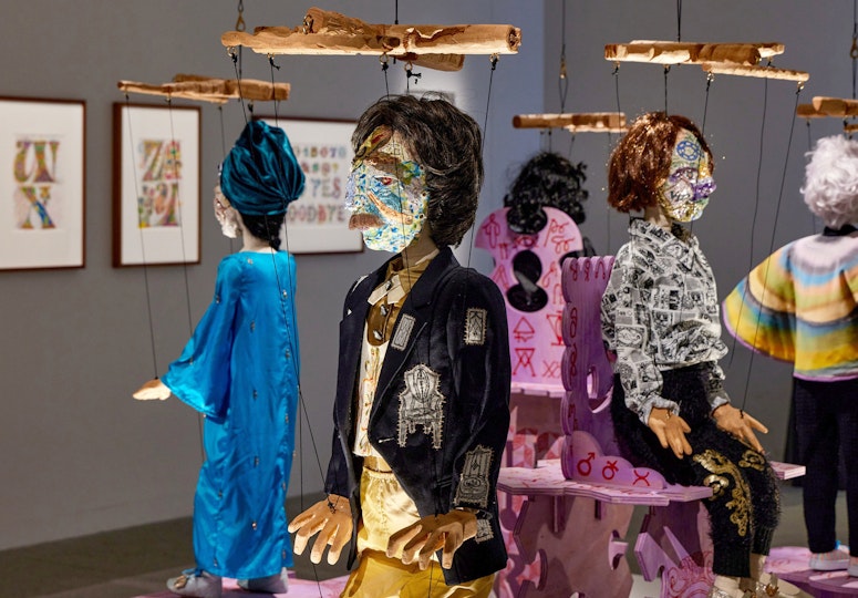 Emily Hunt | Art Gallery of NSW