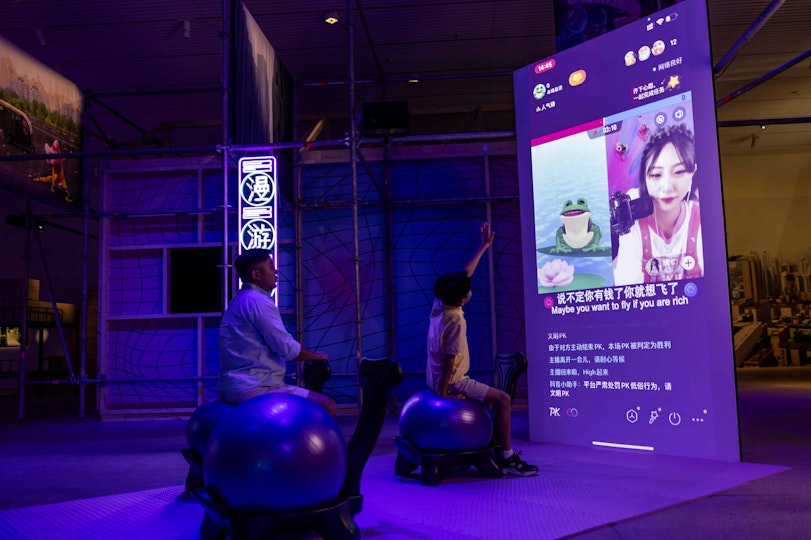 Cao Fei: My City is Yours | Art Gallery of NSW