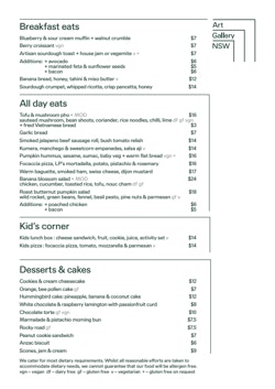 Eat and drink | Art Gallery of NSW