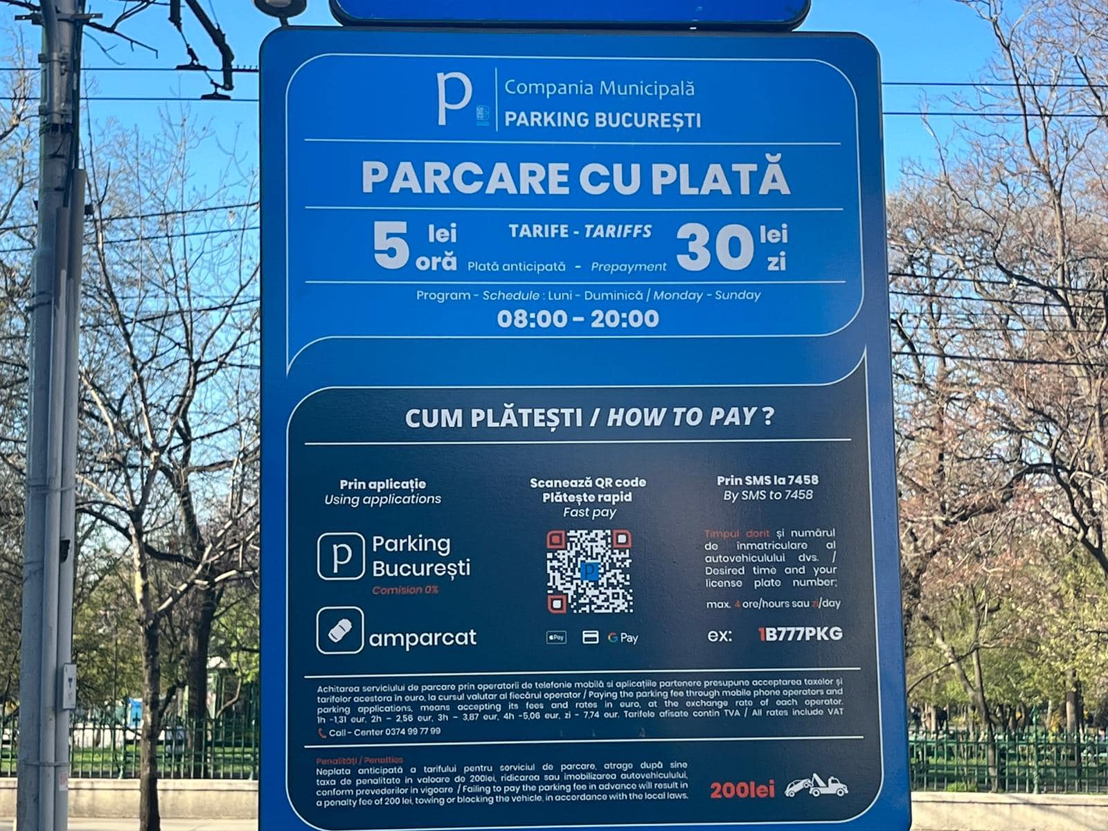 Cum se plătește parcarea în București. Primăria Capitalei a simplificat ...