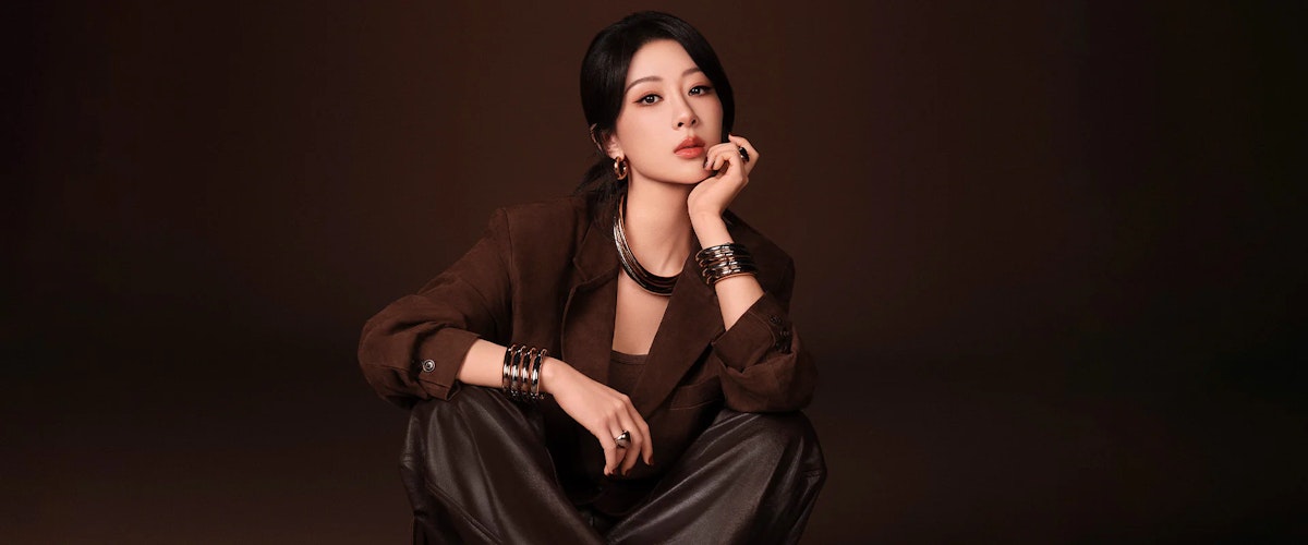 Yang Zi et APM Monaco : Une Collaboration Éclatante