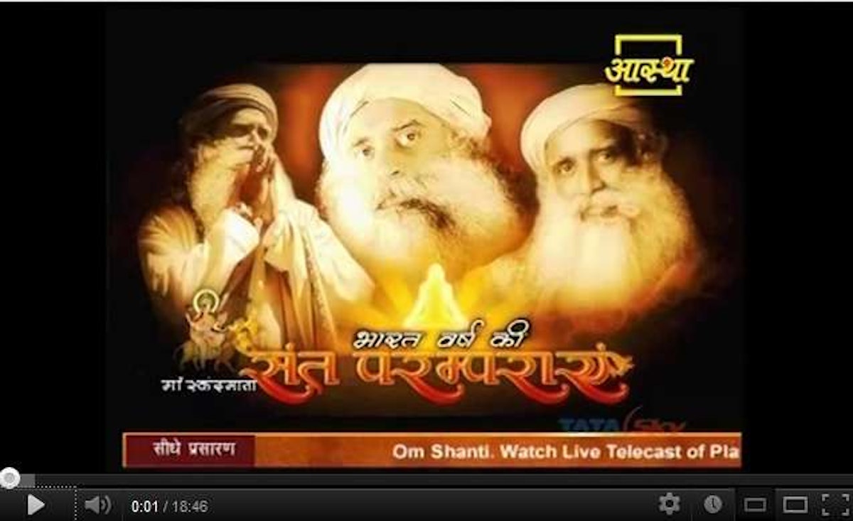 Sadhguru featured on Aastha channel
