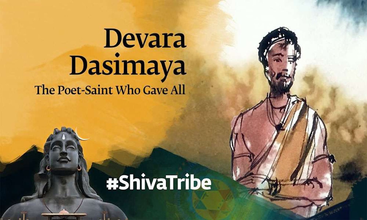 Devara Dasimayya - The Poet-Saint Who Gave All