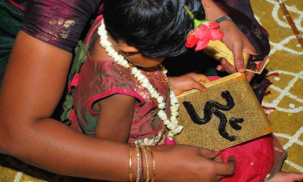 Vidyarambham - An Initiation into Education