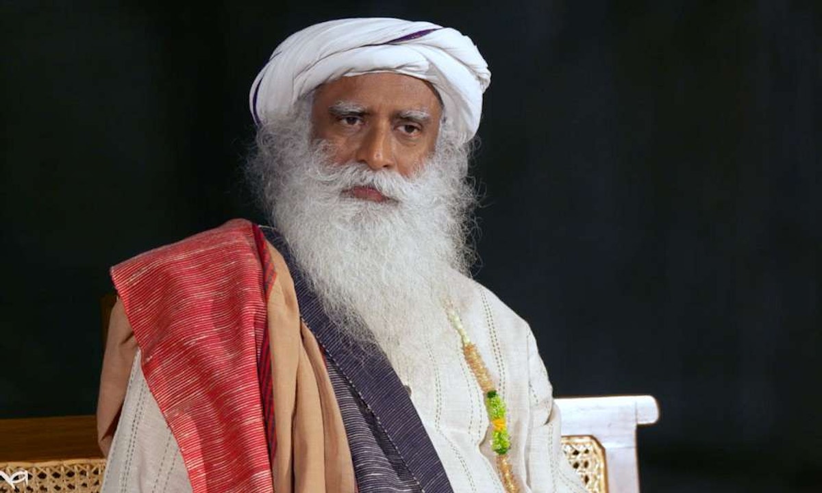 Sadhanapada at Isha Yoga Center