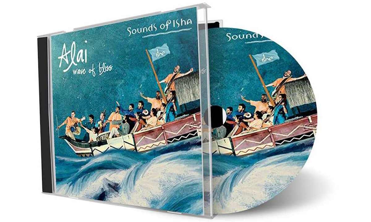 அலை... அலை... அலை...!