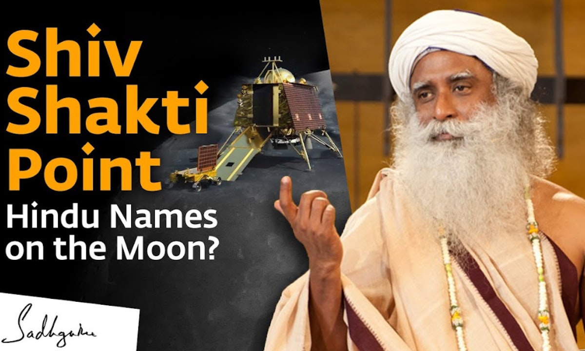 Shiv Shakti Point - Is It Ok To Use Hindu Names? | Chandrayaan 3 Landing