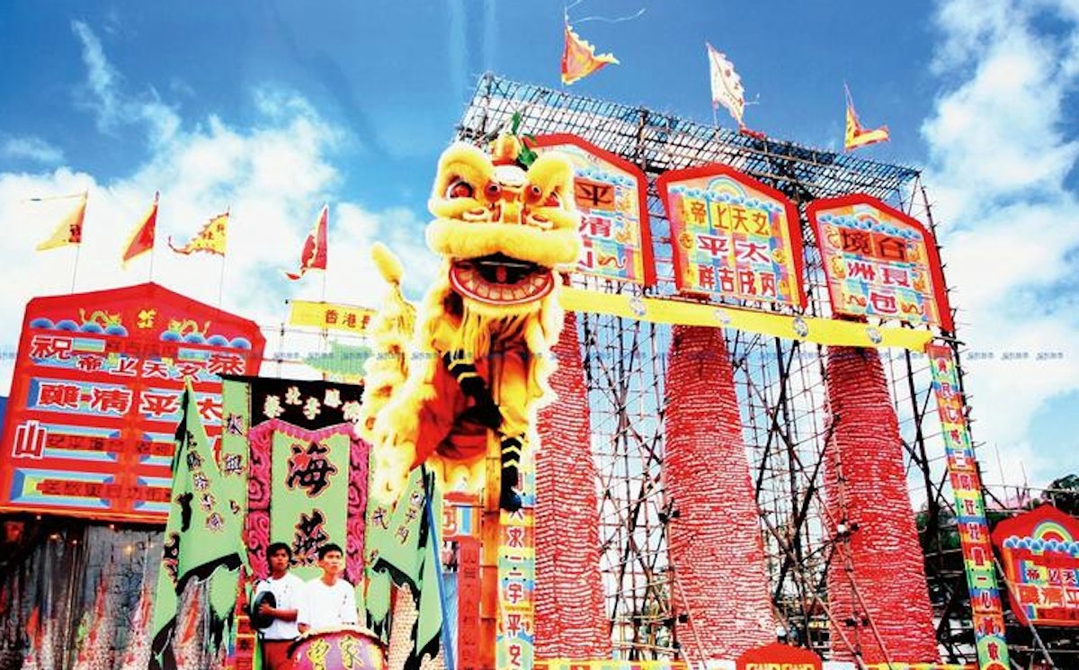 Cheung Chau Bun Festival