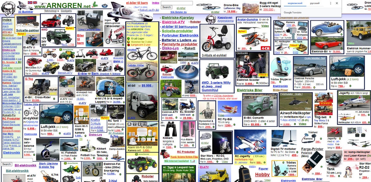 Bad Website Design Examples | Ramotion Agency