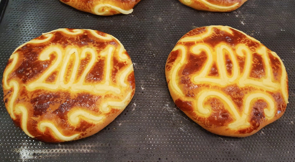 YILBAŞI ÇÖREĞİ TARİFİ | Pakmaya Profesyoneller Dünyası