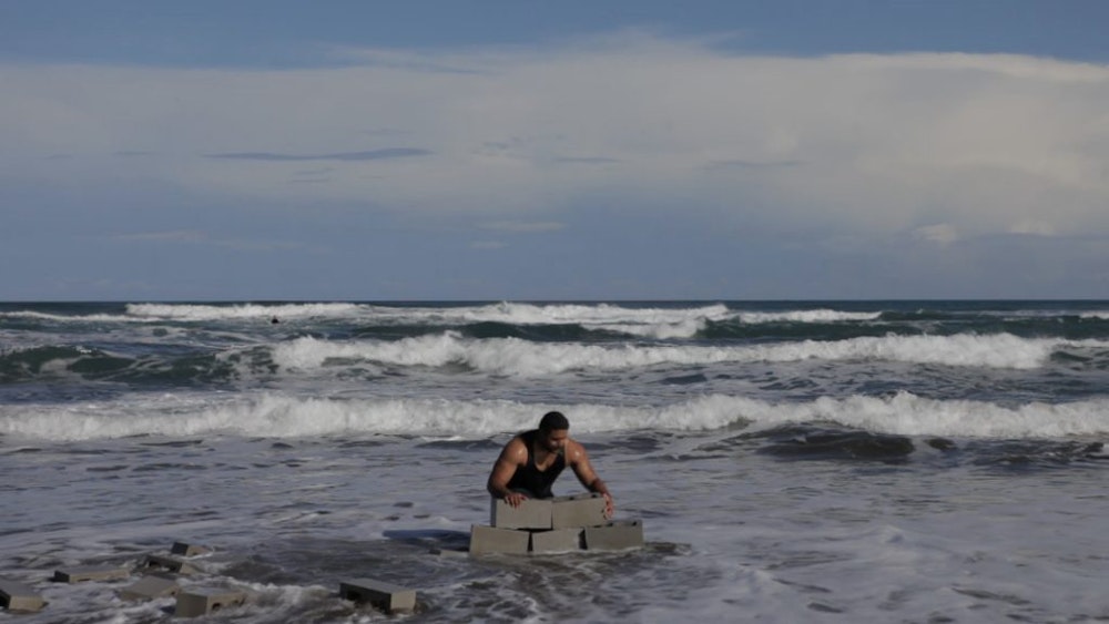 John Vea | 4A Centre for Contemporary Asian Art