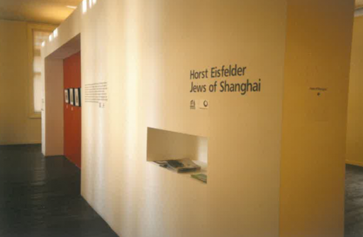 Jews of Shanghai | 4A Centre for Contemporary Asian Art