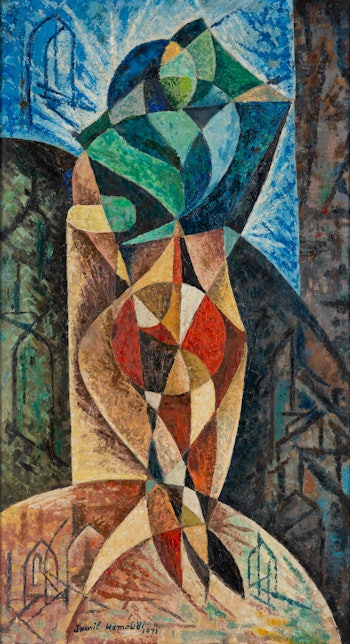 Between Heaven and Earth, 1971, by Artist: Jamil Hamoudi