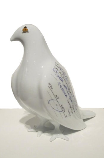 Suspended Together - Standing Dove, 2012, by Artist: Manal Al Dowayan