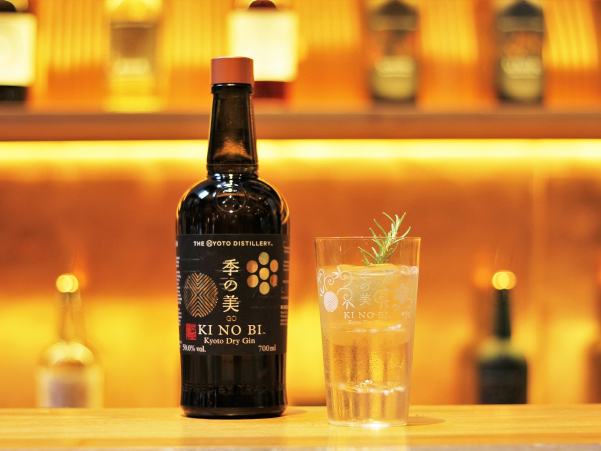 Get your hands on this season’s most exclusive bottle of gin