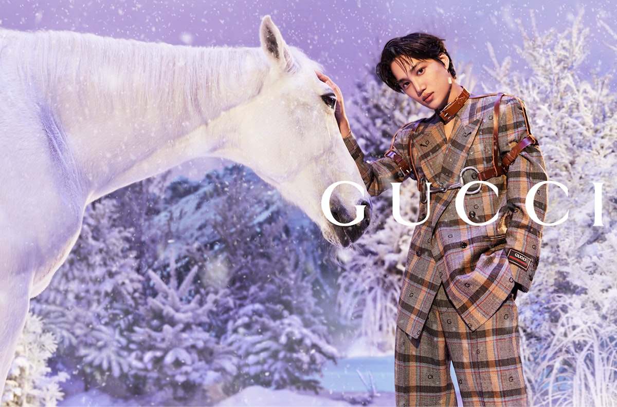 The Gucci Aria 2021 Holiday Collection offers a dreamy, fairytale escape