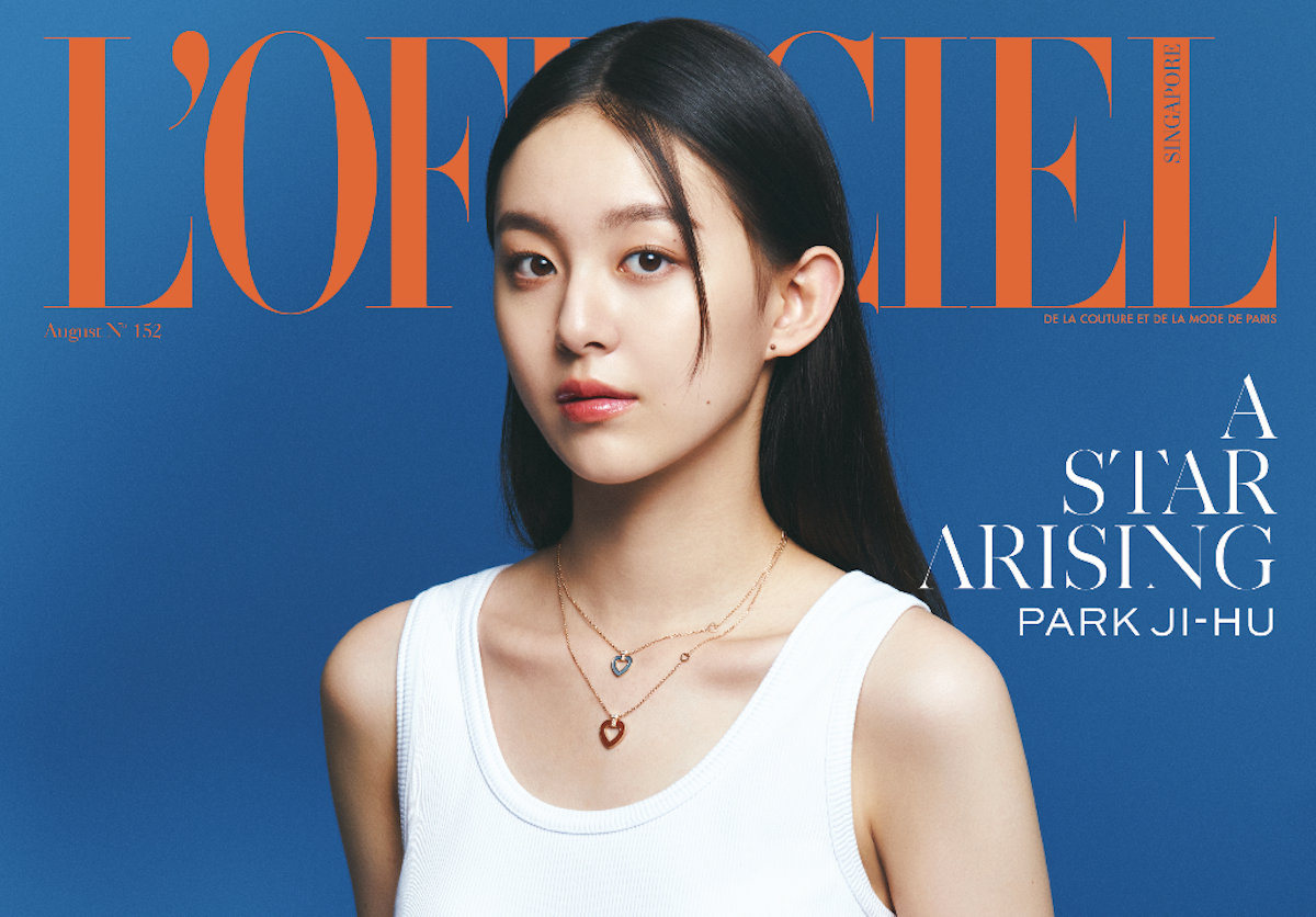 Into the Wild Blue Yonder with Park Ji-hu