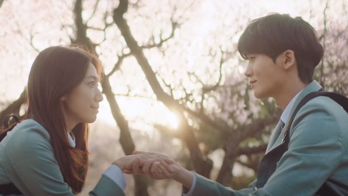 Your First Look at Park Shin-hye and Park Hyung-sik's New Romcom K ...