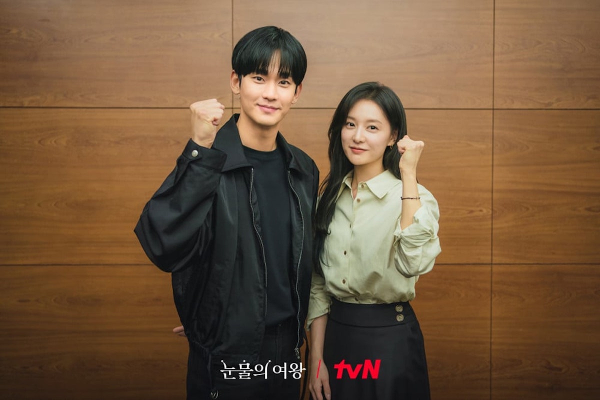 Your First Look At Kim Soo Hyun And Kim Ji Wons Upcoming Drama Queen
