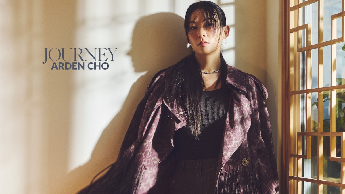 Digital Cover: Arden Cho is Shining Like She's Born To Be
