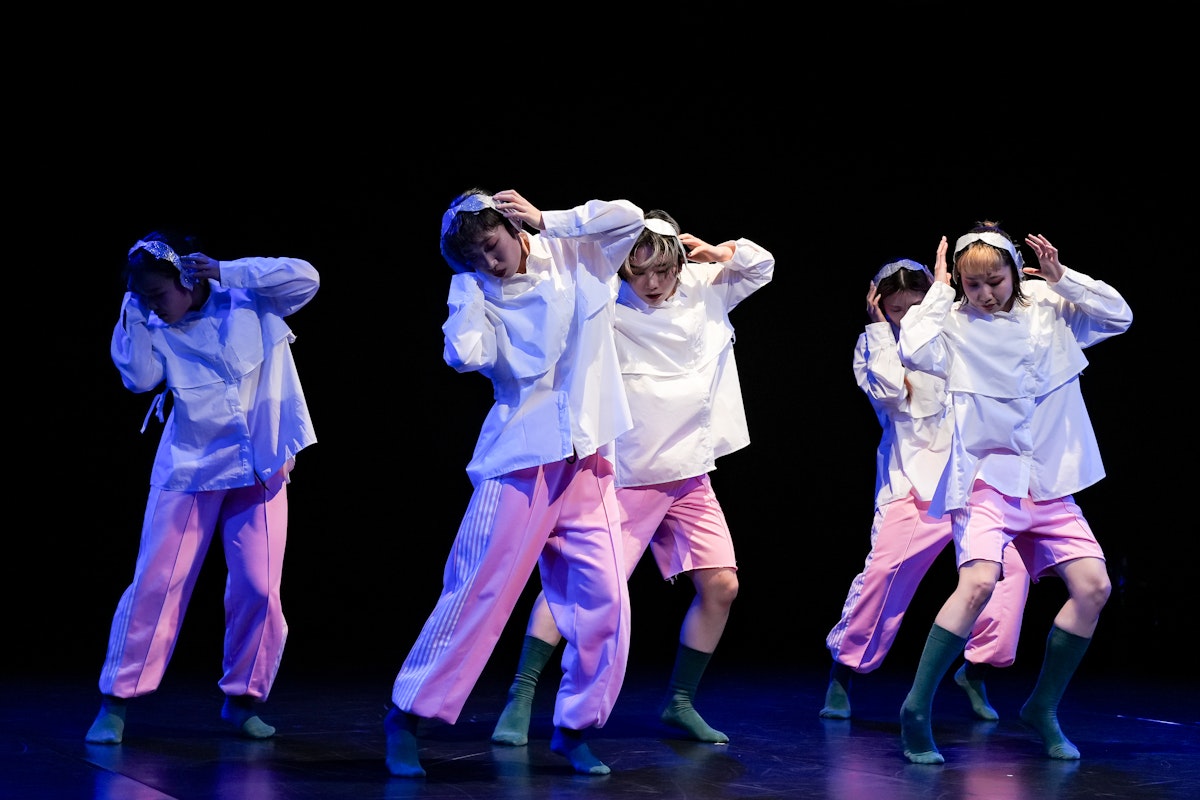 Tuonelan +『A Park』 - Oriente Occidente