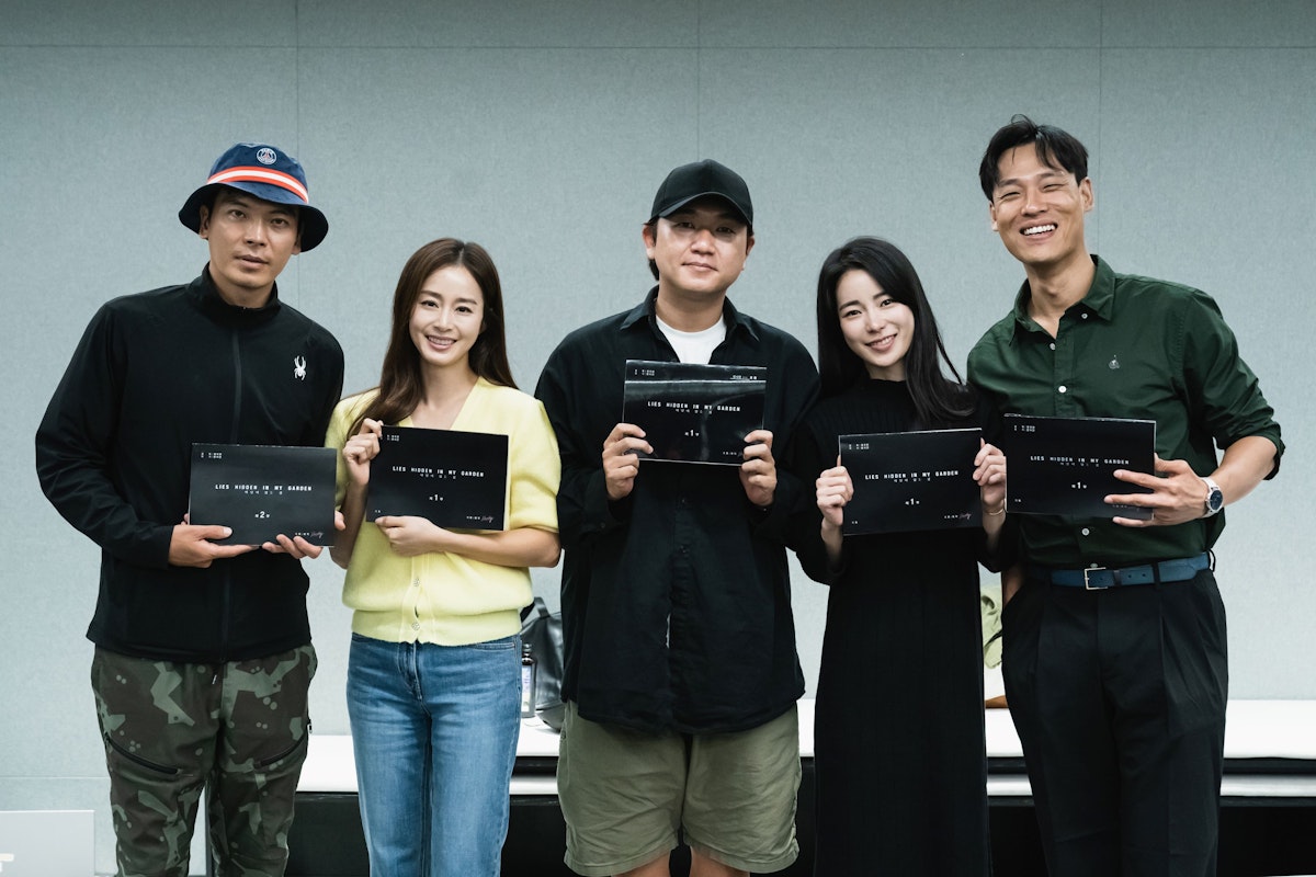 Kim Tae-hee, Lim Ji-yeon and more on what Lies Hidden In My Garden is about