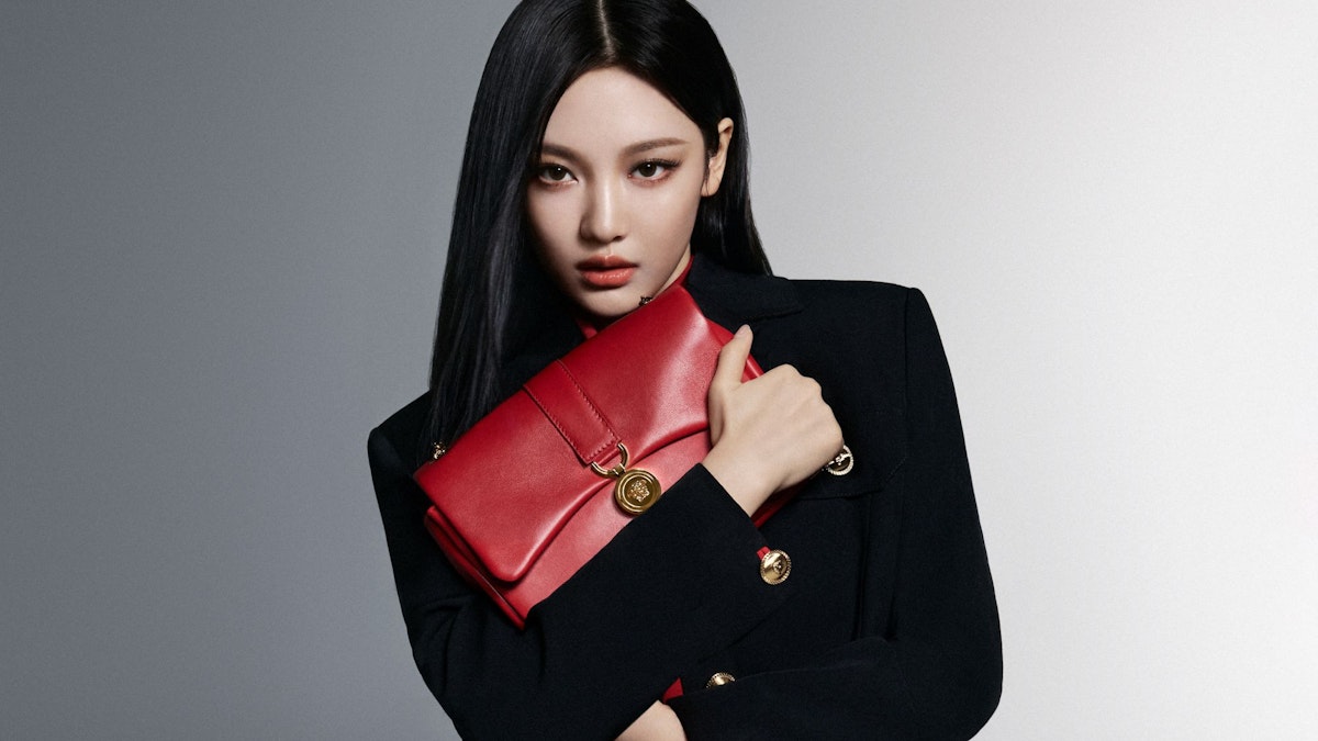 aespa's Ningning exudes confidence and style with the Versace Kleio bag