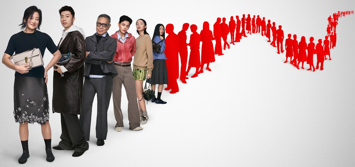 Prada launched a capsule collection to celebrate the year of the Snake